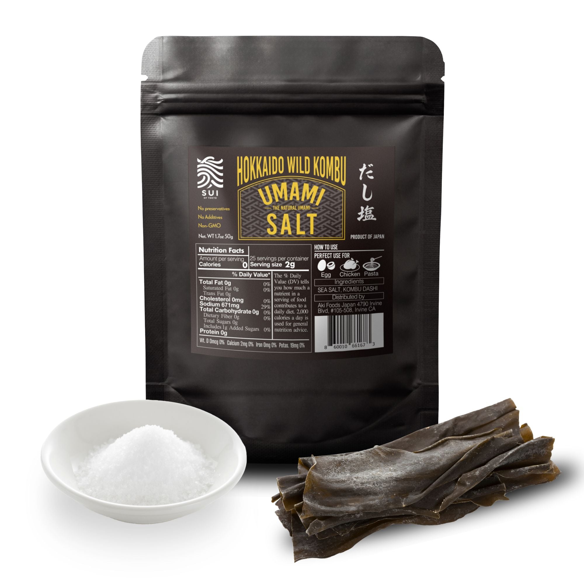 SUI of Tokyo Hokkaido Wild Kombu Umami Salt 1.7oz – Aki foods Japan